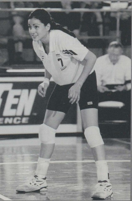 Zeynep Ton – DigNittanyVolleyball.com